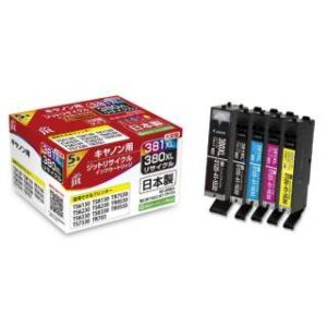 キャノン TS6330/TS6300のインク交換･互換インクは何を選ぶのが正解？ ｜ 詰め替えインクのエコッテ